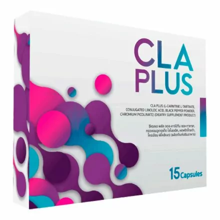 CLA Plus ซื้อที่ร้านขายยา = ฿990 ⭐ RanKhayYa