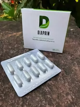 Diaprin ซื้อที่ร้านขายยา = ฿990 ⭐ RanKhayYa