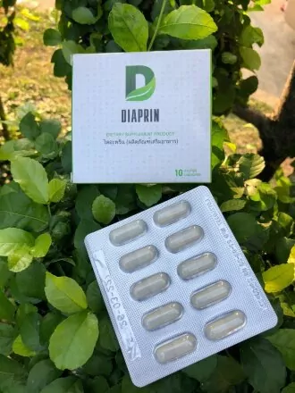 Diaprin ซื้อที่ร้านขายยา = ฿990 ⭐ RanKhayYa