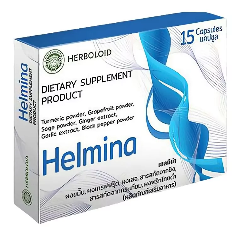 Helmina ซื้อที่ร้านขายยา = ฿990 ⭐ RanKhayYa