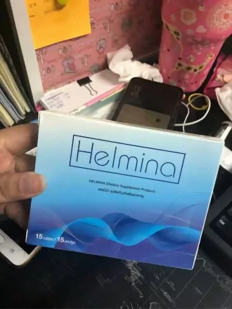Helmina ซื้อที่ร้านขายยา = ฿990 ⭐ RanKhayYa