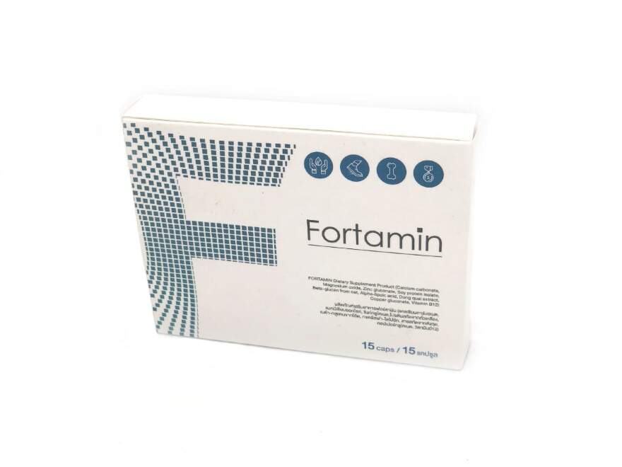 Fortamin ซื้อที่ร้านขายยา = ฿990 ⭐ RanKhayYa