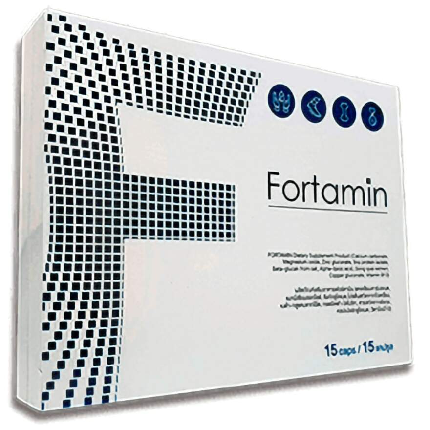 Fortamin ซื้อที่ร้านขายยา = ฿990 ⭐ RanKhayYa