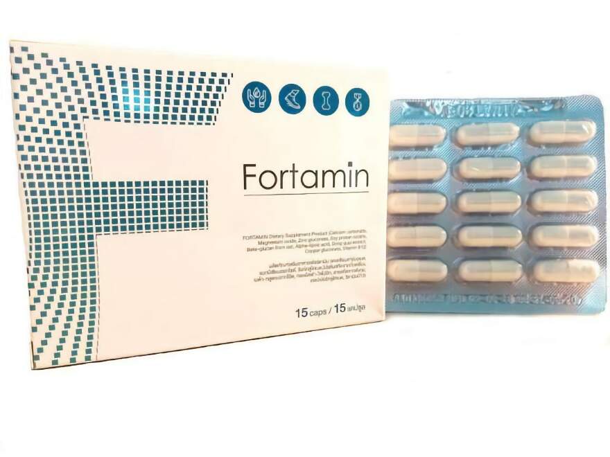 Fortamin ซื้อที่ร้านขายยา = ฿990 ⭐ RanKhayYa