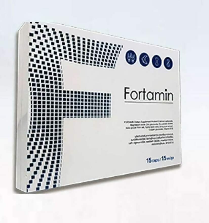 Fortamin ซื้อที่ร้านขายยา = ฿990 ⭐ RanKhayYa