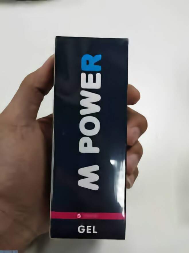 M-Power ซื้อที่ร้านขายยา = ฿990 ⭐ RanKhayYa